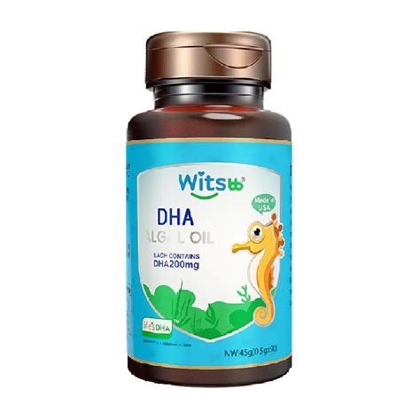 Witsbb健敏思孕妇dha藻油每粒含dha200 惠券直播 一起惠返利网