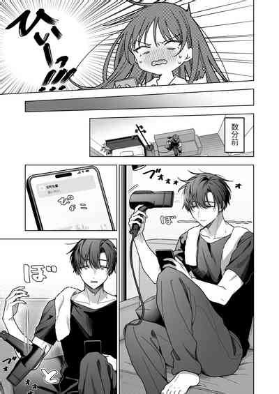 Majime Na Kouhai Kara Kairaku Zeme Sareru Nante Kiitenai2 Nhentai