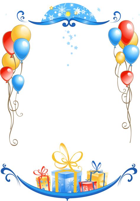 Clip Art Birthday Borders Images Happy Birthday Border Png Porn Sex