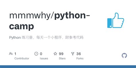 Github Mmmwhy Python Camp Python