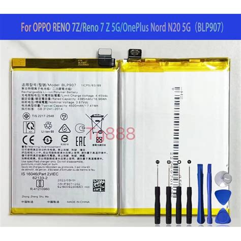 Blp907 907สำหรับ Oppo Reno 7z Reno 7 Z 5g ซ่อมแซมความจุเดิมโทรศัพท์
