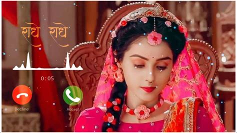 Radha Rani Meri Hai ️ Meri Hai ️ Mero Hai Barsana 💞 Radhe Radhe
