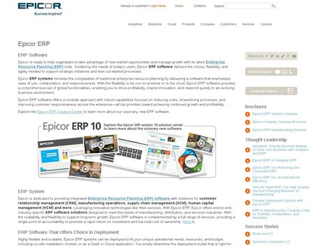 Epicor ERP Review By Inspector Jones