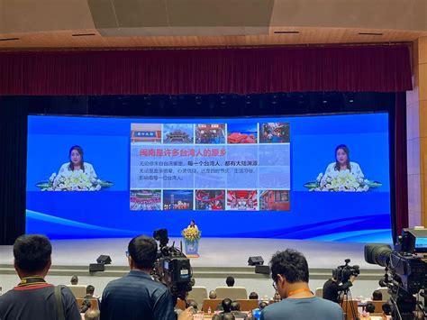 台灣青年教師李姿瑩：情系閩南文化，共築兩岸橋梁 衛視新聞