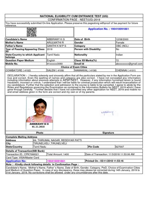 Confirmation Letter Abbiramy K G Pdf