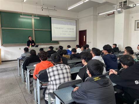 银龄辅导员”，与你面对面——机电工程学院邀请退休教师钟功祥教授为机械工程2022级一班开展主题班会 西南石油大学机电工程学院