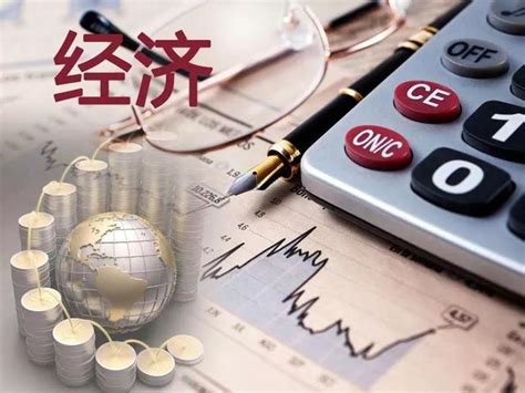 2017年前三季度重慶市經濟運行情況 每日頭條
