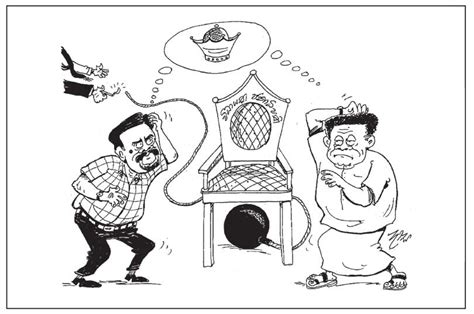දාස 12 10 2023 Lankadeepa Online