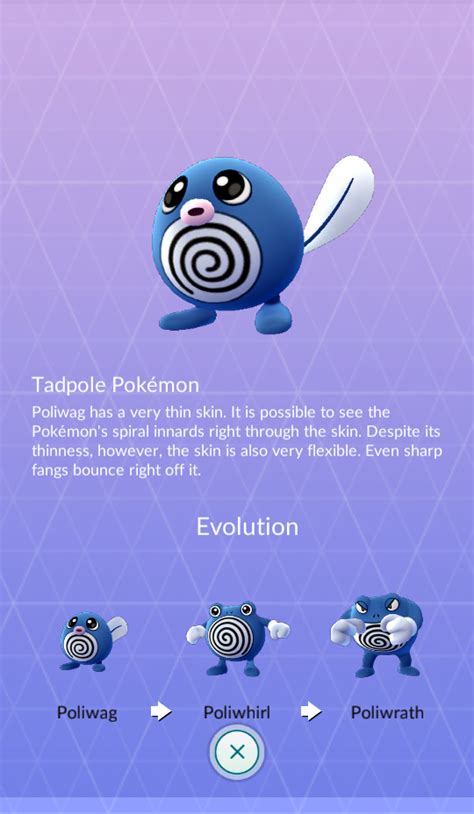 Pokemon Go Tadpole Evolution