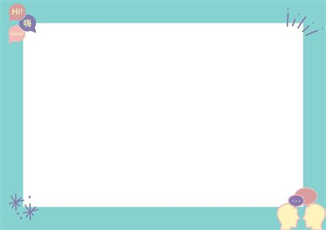 Blue Landscape A4 Border Design