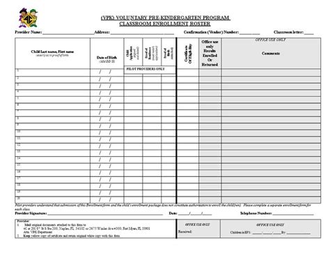 Class Roster Template Form
