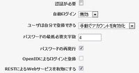 Redmine REST API R Labs