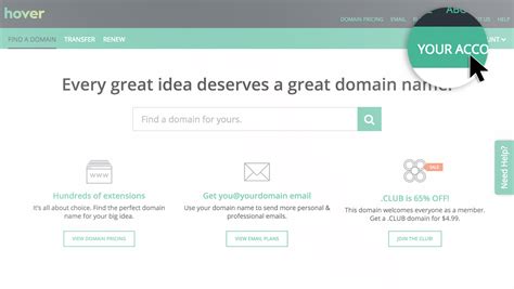 Connecting Your Hover Domain Aboutme