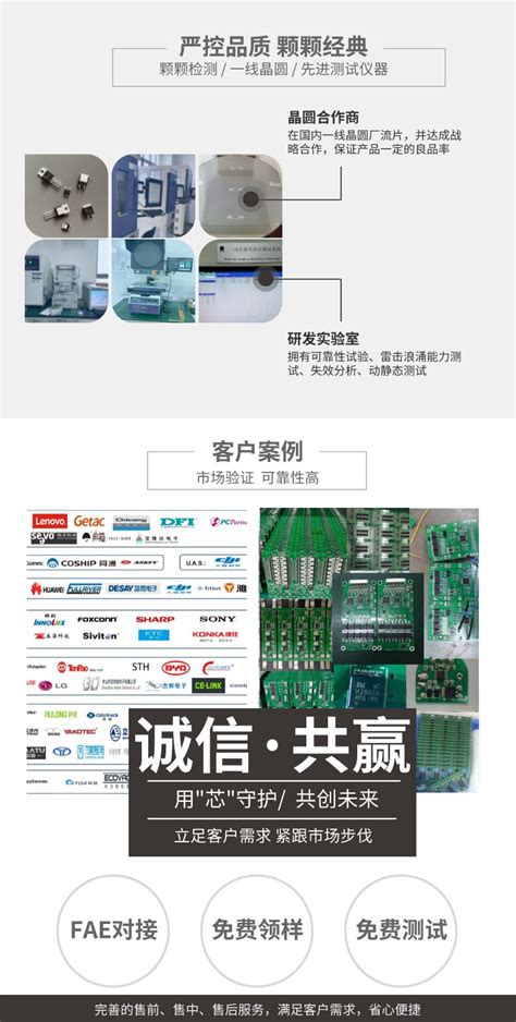 Jmsl0406agdq代换pdfn5×6 D封装40vmosfet半导体mos