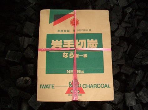 未使用お茶炭 火鉢岩手切炭 なら堅1級NET6の落札情報詳細 ヤフオク落札価格検索 オークフリー