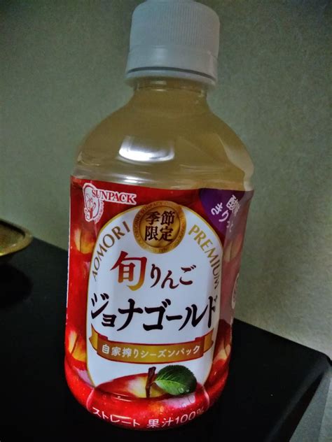 【中評価】ゴールドパック 旬りんご ジョナゴールドの感想・クチコミ・商品情報【もぐナビ】