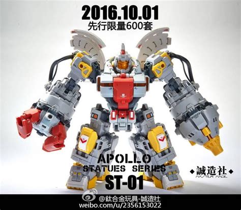 Master Made Statues Series St 01 Apollo