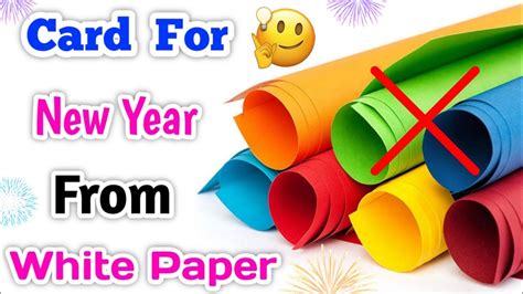 New Year Card From WHITE PAPER Last Minute New Year Card Idea
