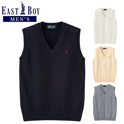 【楽天市場】eastboy Mens ベスト 7g 綿100 ニット 学生 制服 男子 メンズ 通学 高校生 中学生 イーストボーイ