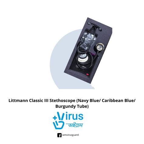Littmann V Shop