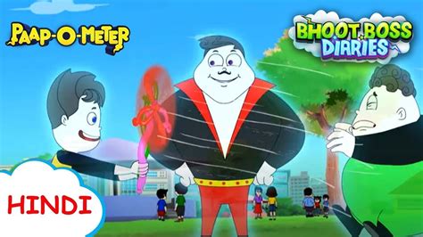 Top 111 Bhoot Cartoon Bhoot Boss Cartoon