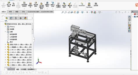 Solidworks