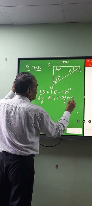 Basic Question Of Triangles Subscribe Seriestricks Textbookexercise