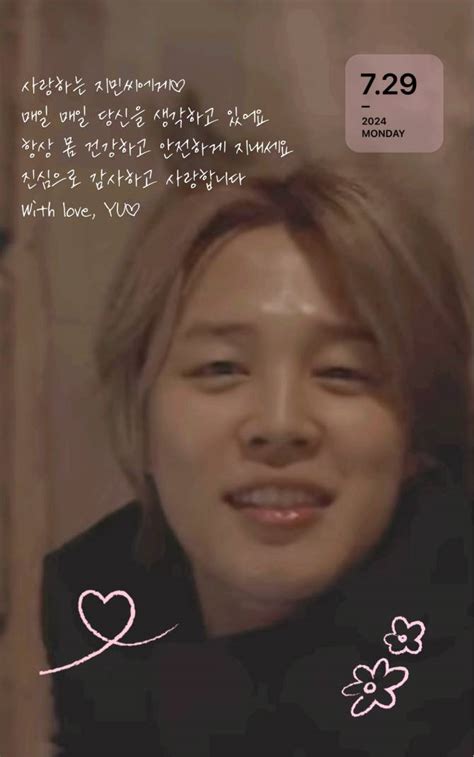 Bts Weverse Fan Letter