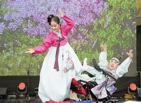비버데프 예술단 Yongin