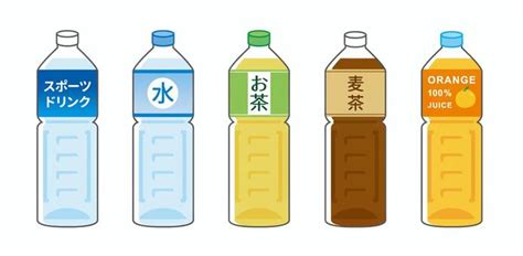 2Lペットボトルイラスト無料イラスト フリー素材ならイラストAC