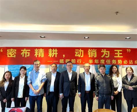 “密布精耕，动销为王”——赛灵药业一季度分大区营销总结会议圆满举行 企业动态 赛灵药业
