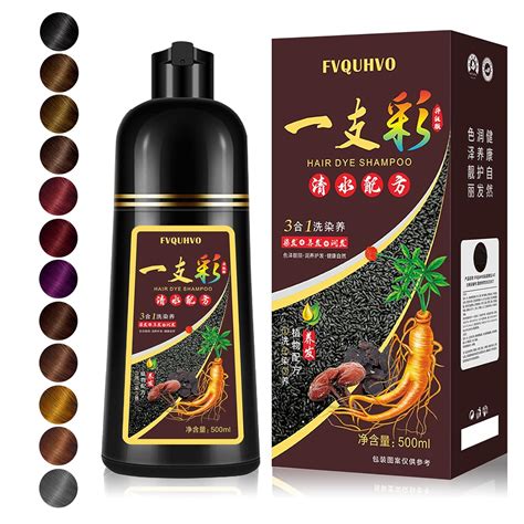 Instant 500ml Chestnut Brown Hair Color Shampoo For Men And Women Plant