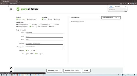 【springboot】idea中创建 Springboot Web项目idea Springboot Spring Web Csdn博客