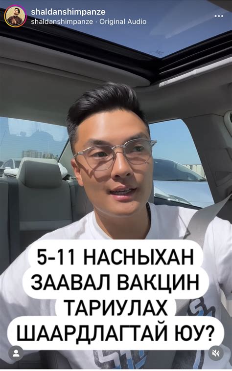 Эрдэнийн ЛХАГВА On Twitter Комеди Батаагийн комедид үнэхээр дуртай Байгаа зүйлийг байгаагаар