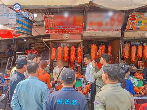 រយៈពេល ០៥ថ្ងៃ មន្ត្រីជំនាញ ក ប ប រកឃើញ ទំនិញហួសកាលបរិច្ឆេទប្រើប្រាស់ សរុបចំនួន ៩៧ ៤២គីឡូក្រាម