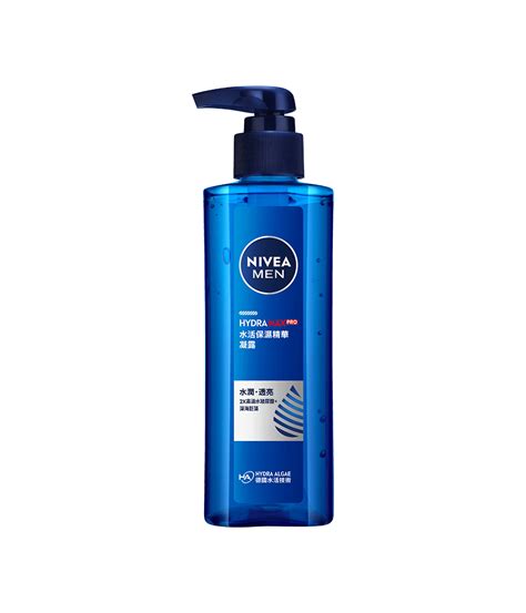 男生保養系列｜妮維雅男仕保養 Nivea