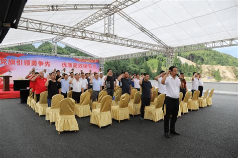 桐新高速多家参建单位举行主题党日活动项目集团邓志胜