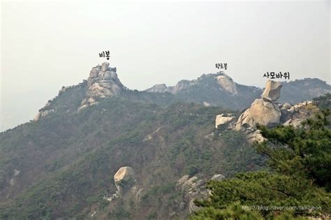 북한산 등산코스 추천 의상능선 비봉능선 네이버 블로그