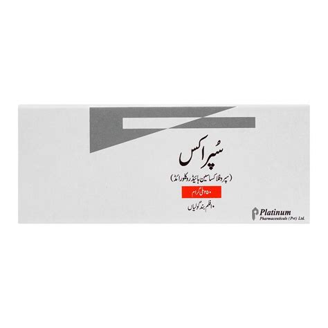 Purchase Platinum Pharmaceuticals Suprox Tablet 250mg 10 Pack Online