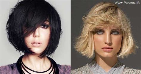مدل مو کوتاه دخترانه سال زندگی بهتر