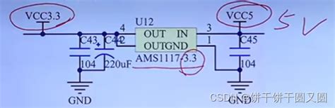 Stm32学习stm32 Nrst Csdn博客