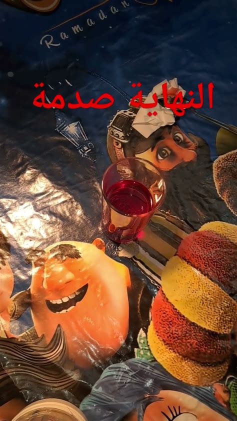 قصة حذاء الملك Explore اكسبلور Food طبخ تحويل Pizza اكلات العاب