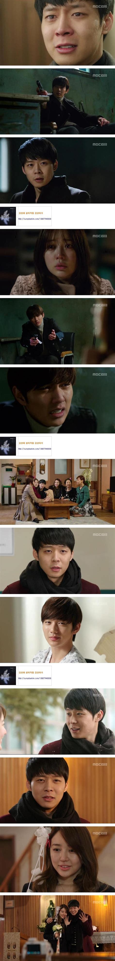 Missing You Korean Drama 2012 보고싶다 HanCinema