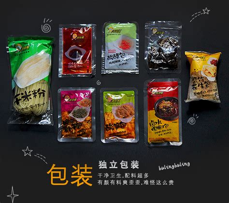 好欢螺包装图片好欢螺螺蛳粉图片好欢螺螺蛳粉包装第11页大山谷图库