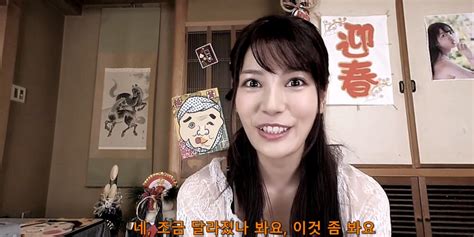 Ipvr 055 카에데 카렌 Vr 자막추출 Whisper Ai Avdbs