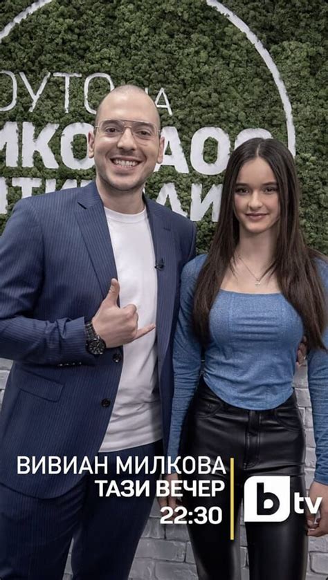 Valentin Milkov On Linkedin Аз съм един горд татко