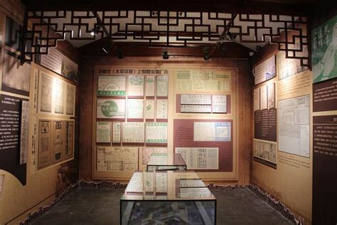 李叔同（弘一大師）故居 每日頭條