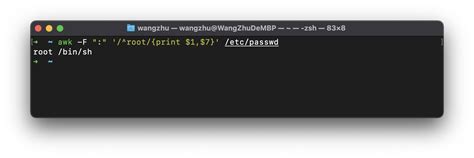 Linux三剑客（grep、awk、sed）超详细版awk Sed Grep Csdn博客