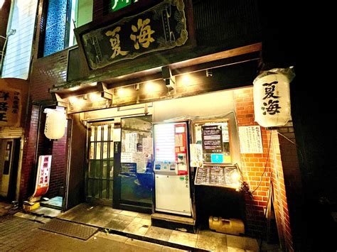 【麺処 夏海＠赤羽】超本格派！「麺処 ほん田」のグループ店 俺たちのラーメン（俺ラー）