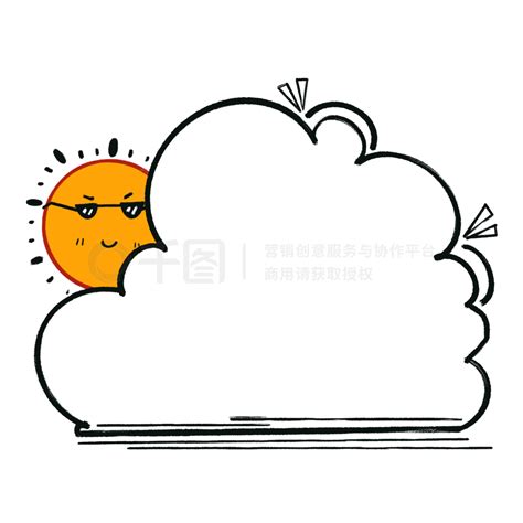简笔画免抠元素 简笔画天气边框太阳云朵卡通便签 素材免费下载 1920像素 psd格式 编号46371783 千图网